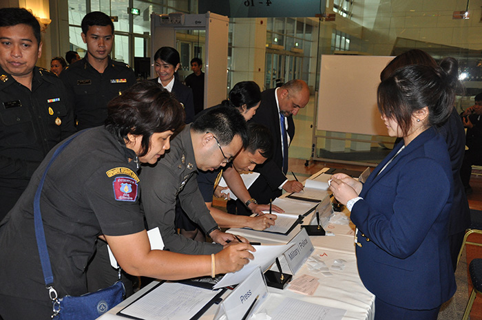 งานสัมมนา "สุดยอดเทคโนโลยีเพื่อการต่อต้านวัตถุระเบิดแสวงเครื่อง" (DTI ...