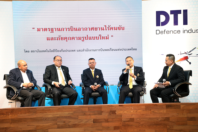 สทป. จัดแสดงผลงานวิจัยและพัฒนาอากาศยานไร้คนขับ(UAV) DTI - Defence ...