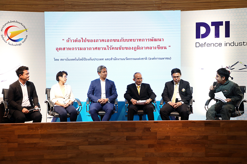 สทป. จัดแสดงผลงานวิจัยและพัฒนาอากาศยานไร้คนขับ(UAV) DTI - Defence ...