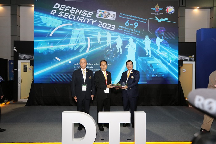 DTI เแสดงศักยภาพในงาน Defense and Security 2023 งานแสดงยุทโธปกรณ์ ...