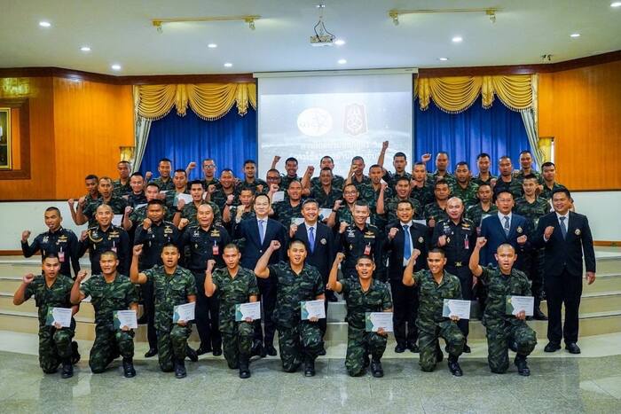 DTI UTC จัดพิธีปิดการฝึกอบรม การใช้อากาศยานไร้คนขับ และมอบประกาศนียบัตร ...