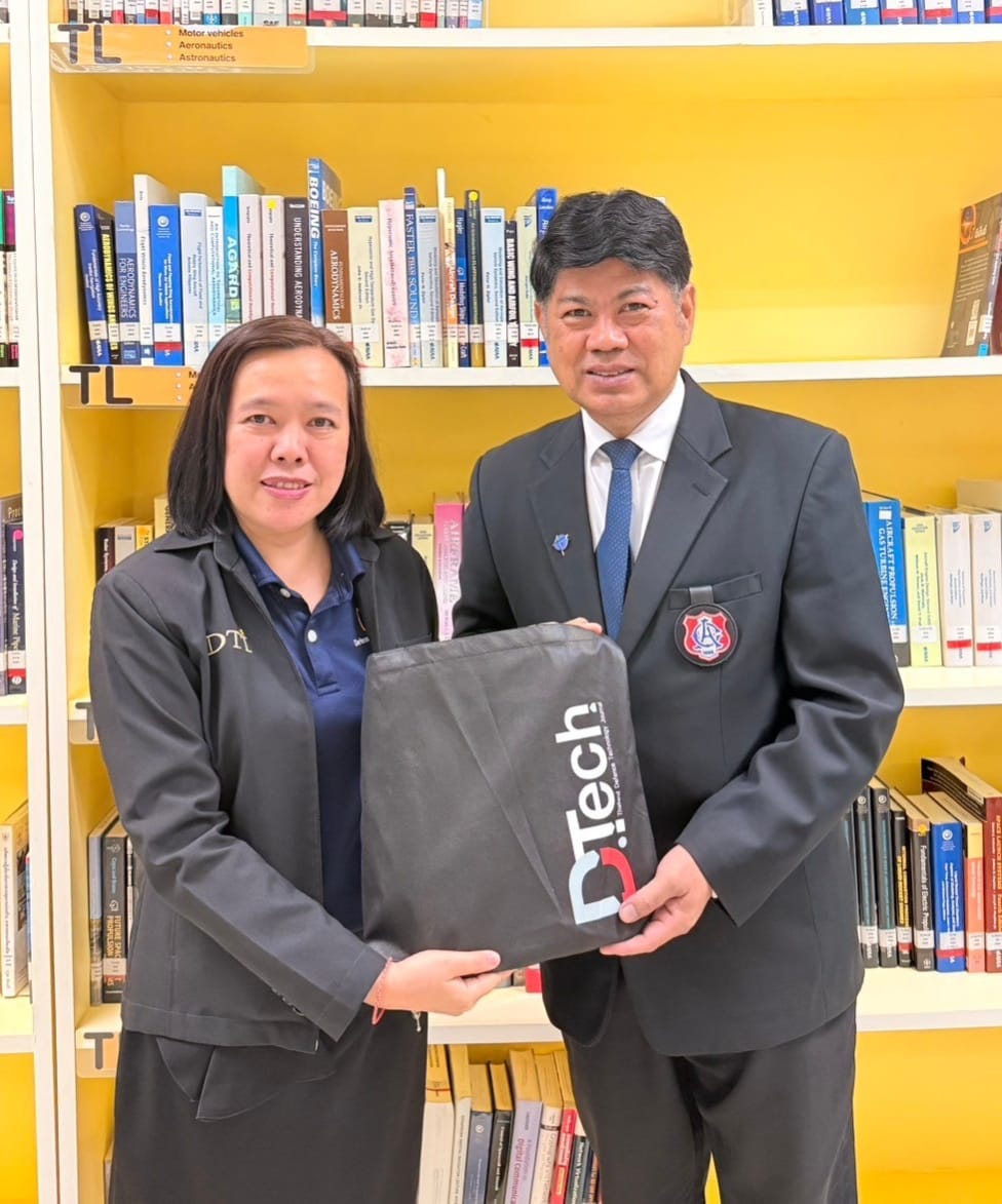 Defence Technology Institute