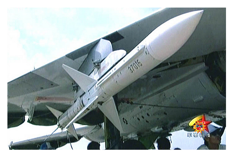 จรวดนำวิถีจากอากาศสู่อากาศ PL-11/FD-60