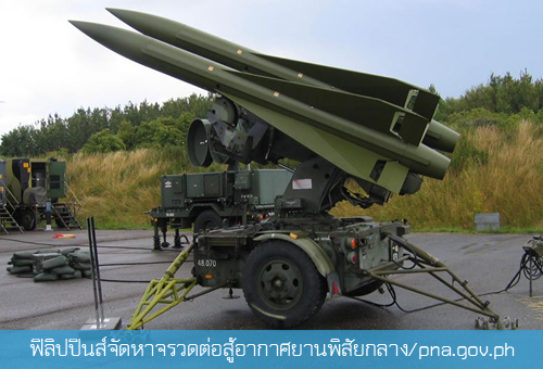 Defence NEWS around the world : 7 - 11 เม.ย.57